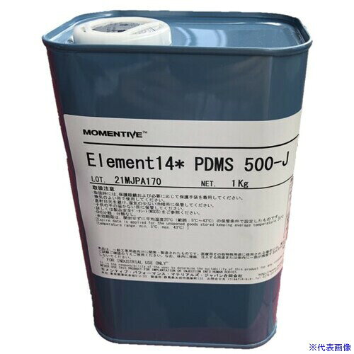 オレンジブック トラスコ中山　TRUSCOモメンティブ ジメチルシリコーンオイル ELEMENT14* PDMS 500−J−1K 〔品番:ELEMENT14PDMS500J1K〕[ 注番:7025103]特長●耐熱性、耐震性、潤滑性、電気...