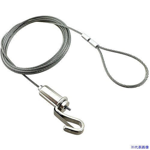 オレンジブック トラスコ中山　TRUSCO福井金属工芸 パワーセフティワイヤー自在 径1.5mm 2.0m S−1812 〔品番:S1812〕[ 注番:7045432]特長●フック形状の自在金具とワイヤーがセットになった吊下げ金具です。仕様...