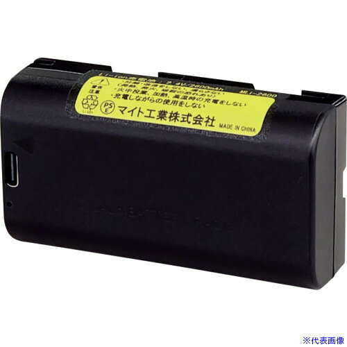 オレンジブック トラスコ中山　TRUSCOマイト レーザー墨出器オプション MCS−31D用充電式リチウム電池 〔品番:MLI2600〕[ 注番:7147880]特長●MCS-31D用充電式リチウム電池です。仕様●品名：充電式リチウム電池●...