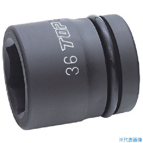 オレンジブック トラスコ中山　TRUSCOトップ工業(TOP) インパクト用ソケット 差込角25.4mm 対辺55mm 〔品番:PT855〕[ 注番:7230931]特長●高トルクでも高耐久です。用途●インパクトレンチに接続しての使用に。仕...