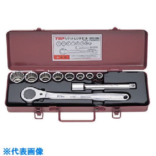 オレンジブック トラスコ中山　TRUSCOトップ工業(TOP) ソケットレンチセット 差込角12.7mm 10点 〔品番:SWS408M〕[ 注番:7234295]特長●ソケットレンチセットです。用途●ボルト・ナットの締め緩めに。仕様●差込...