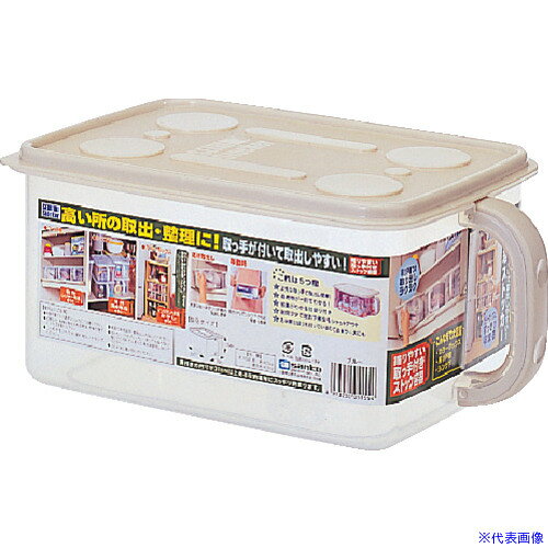オレンジブック トラスコ中山　TRUSCOSANKO pla 051578 整理ストッカー 小 ベージュ 195×307×134 〔品番:051578〕[ 注番:7237009]特長●ハンドル付き密封容器です。仕様●外形寸法(mm)幅：30...