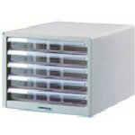 オレンジブック トラスコ中山　TRUSCOナカバヤシ 書類ケース アバンテV2レタ-ケ-ス B4タテ型 浅5段 ニューグレー 〔品番:BL55N〕[ 注番:7237871]特長●ちょっと大きめのサイズ、家庭でオフィスで大活躍します。●用途、...