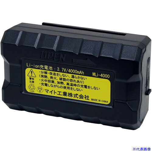 オレンジブック トラスコ中山　TRUSCOマイト レーザー墨出器オプション MCA−41D用充電式リチウム電池 〔品番:MLI3600〕[ 注番:7256140]特長●MCA-41D用充電式リチウム電池です。仕様●品名：充電式リチウム電池●...
