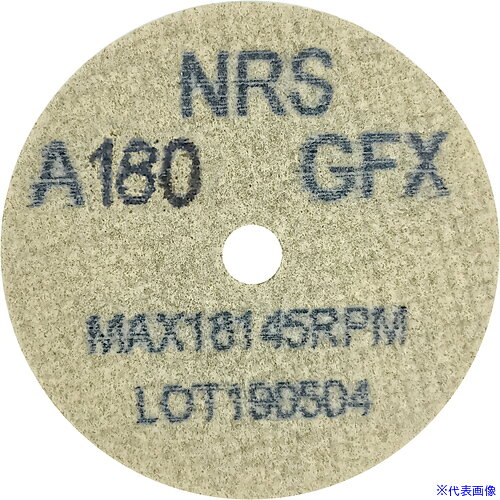 オレンジブック トラスコ中山　TRUSCONRS コットンホイルType−1ミニ 50×3×6.4 #180GFX(ソフト) 〔品番:CH150364180FX〕[ 注番:7303262]特長●天然綿繊維、砥粒、結合材からなる新しいタイプの...