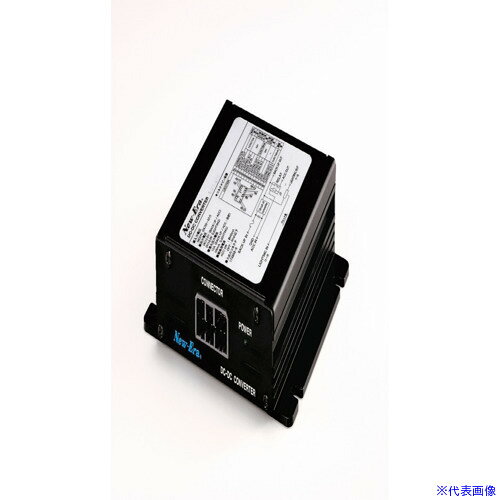オレンジブック トラスコ中山　TRUSCONew−Era 降圧コンバーター 〔品番:DDS208〕[ 注番:7321579]特長●制御信号電圧変換回路3系統装備用途●24V車、船の電圧を12Vに変圧します。仕様●幅(mm)：148●奥行(m...