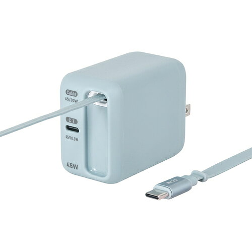 オレンジブック トラスコ中山　TRUSCOMCO リールケーブル付USB PD充電器45W/ブルーグレー 〔品番:JYUACR0145BL〕[ 注番:7333877]特長●巻取り収納テスト1万回をクリアしたType-Cケーブルを内蔵していま...