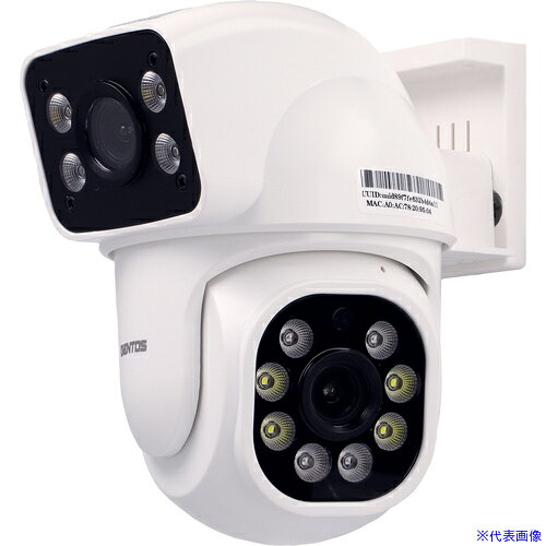 オレンジブック トラスコ中山　TRUSCOGENTOS G−i Camera 屋外用取付型ネットワークカメラ 〔品番:NCIG4809A〕[ 注番:7353813]特長●セキュリティに最適なネットワークWi-Fiカメラ（屋外用）です。●可動...