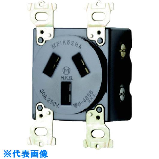 オレンジブック トラスコ中山　TRUSCO明工 埋込コンセント3P 〔品番:MU2814〕[ 注番:7360240]特長●結線は3M端子（巻締め、圧着端子、はさみ込み接続）を採用しています。●ROHS指令対応品です。仕様●定格：30A 25...