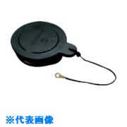オレンジブック トラスコ中山　TRUSCO明工 防水コネクター用カバーNo.5 〔品番:MZ6695〕[ 注番:7360321]特長●防水コネクター用カバーです。仕様●適合防水コネクターボデー：MC2611、MC2612、MC2623仕様2...