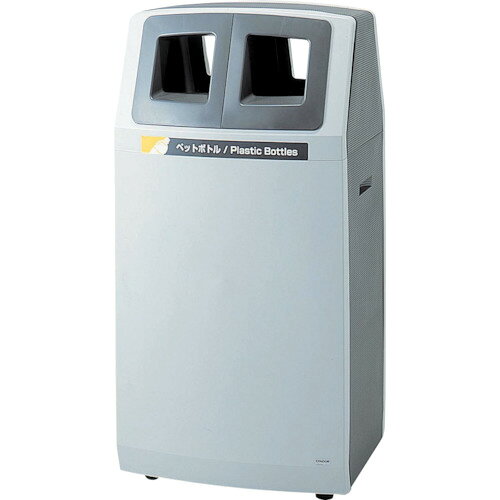 オレンジブック トラスコ中山　TRUSCOコンドル 屋外用屑入れ リサイクルボックス アークライン L−3 〔品番:YW142LPC〕[ 注番:7361378]特長●グッドデザイン賞受賞商品の、さびない樹脂製の屋外用くず入れです。●90Lの...