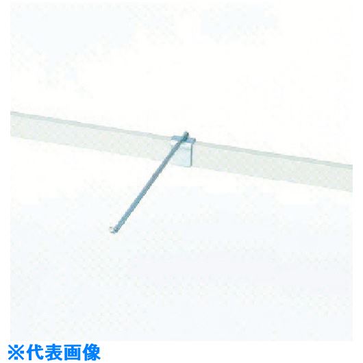 オレンジブック トラスコ中山　TRUSCOコンドル 清掃システムラック用 フック 小 〔品番:C300061XOP〕[ 注番:7362889]特長●モップの交換用ヘッドなどの収納に便利です。用途●清掃システムラック用オプションに。仕様●幅(...