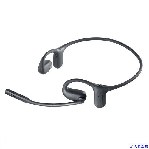 オレンジブック トラスコ中山　TRUSCOSANWA Bluetoothヘッドセット オープンイヤー 有線対応 両耳 収納ポーチ付 単一指向性マイク ENCノイズキャンセル USB−C充電 無線 〔品番:MMBTSH73BK〕[ 注番:74...