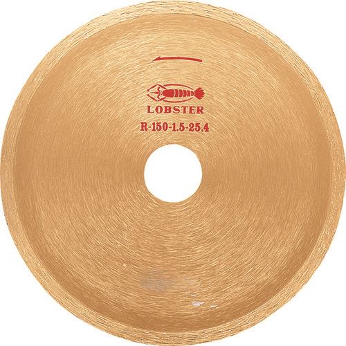 オレンジブック トラスコ中山　TRUSCOロブテックス ダイヤモンドカッター リムタイプ (乾式・湿式) 152mm 〔品番:R150〕[ 注番:7508808]特長●乾式・湿式用途●タイル・瓦・コンクリート・ブロック・薄鉄板(0.5mm以...