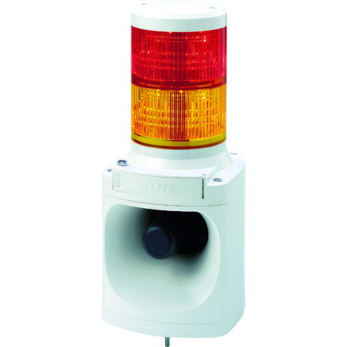 オレンジブック トラスコ中山　TRUSCOPATLITE LED信号灯付き電子音報知器 〔品番:LKEH202FARY〕[ 注番:7514654]特長●反射鏡の新規設計により上下方向からの視認性がアップしました。●ホーン形状の最適化設計によ...