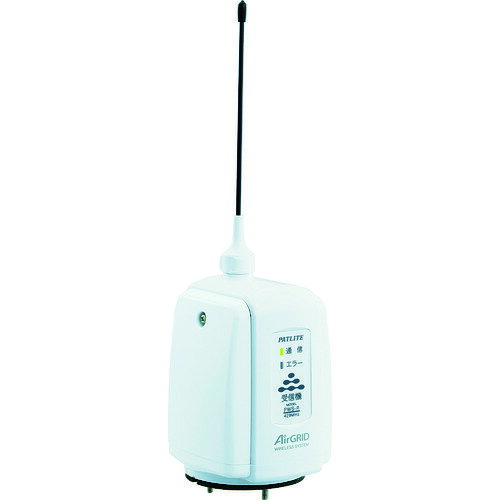 オレンジブック トラスコ中山　TRUSCOPATLITE ワイヤレスコントロールユニット 受信機タイプ 省エネ版 白 〔品番:PWSRTW〕[ 注番:7514824]特長●屋外350m屋内100mの長距離通信が可能です。（地上2m、見通しの...