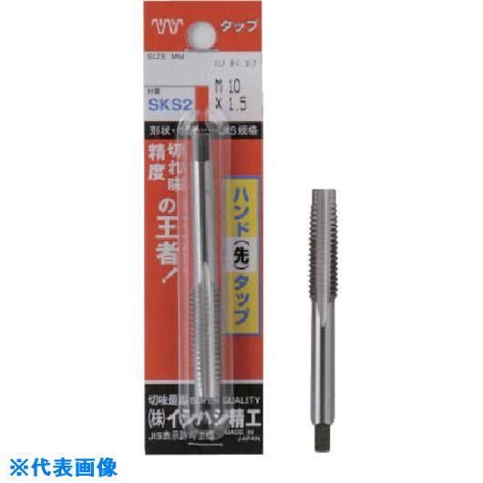 オレンジブック トラスコ中山　TRUSCOIS パック入 SKSハンドタップ ウィットねじ 【先#1】 3/8W16 (1本入) 〔品番:PSHT38W161〕[ 注番:7524382]特長●一般的なタップで、あらゆる方面で使用されています...