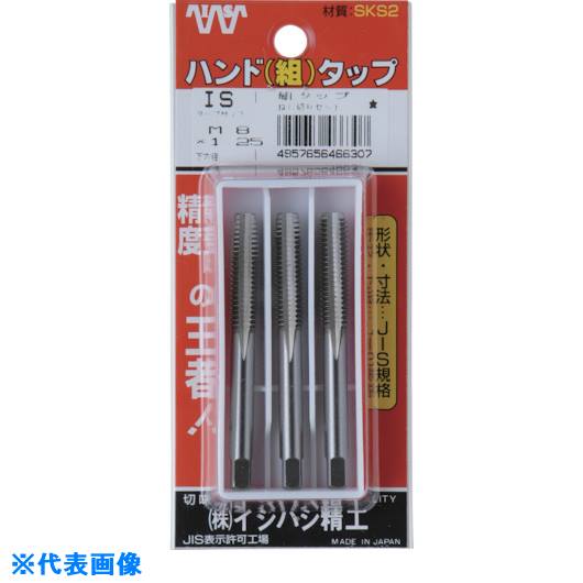 オレンジブック トラスコ中山　TRUSCOIS パック入 SKSハンドタップ ウィットねじ 【3本組】 3/8W16 (3本入) 〔品番:PSHT38W16S〕[ 注番:7524412]特長●一般的なタップで、あらゆる方面で使用されています...