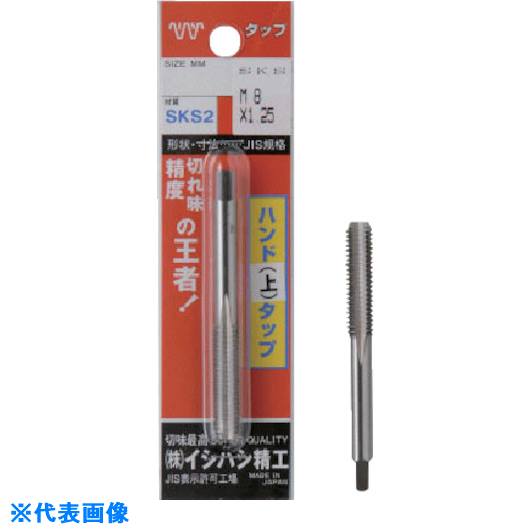 オレンジブック トラスコ中山　TRUSCOIS パック入 SKSハンドタップ ウィットねじ 【上#3】 5/16W18 (1本入) 〔品番:PSHT516W183〕[ 注番:7524447]特長●一般的なタップで、あらゆる方面で使用されてい...