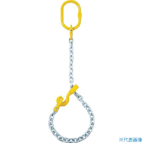 オレンジブック トラスコ中山　TRUSCO象印 チェーンスリング100(アイタイプ)荷重1.1t 線径7.1mm L2m(1−MFF−KE−7.1) 〔品番:1MFFKE7.1〕[ 注番:7530994]特長●鋼材の反転作業などに使用できま...
