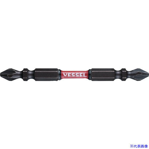 オレンジブック トラスコ中山　TRUSCOVESSEL サキスボトーションビットSST 5本組(両頭)+2×82mm 〔品番:SST5P2082〕[ 注番:7545258]特長●くびれ部のクッション効果で電動インパクトの衝撃を吸収し、ビット...