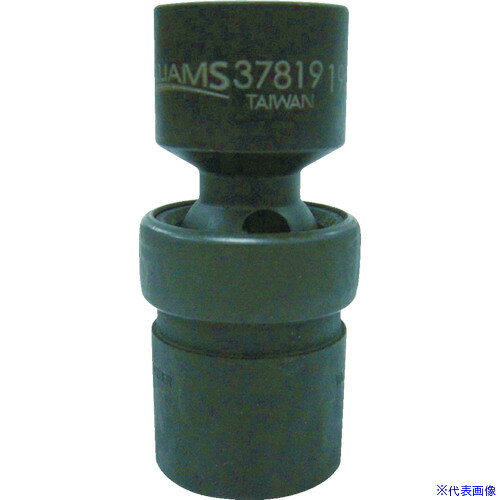 オレンジブック トラスコ中山　TRUSCOWILLIAMS 1/2ドライブ ユニバーサルソケット 6角 14mm インパク 〔品番:JHW37814〕[ 注番:7576901]特長●SUPERTORQUE［［R下］］により、ボルト・ナットを...