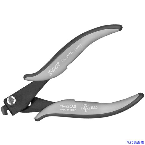 オレンジブック トラスコ中山　TRUSCOグット 基板ミシン目カッター 〔品番:YN220AS〕[ 注番:7582323]特長●軽い力で切断でき、基板へのストレスが少ない構造です。●ベーク、紙エポキシ、ガラエポ(CEM-3)基板にお薦めしま...