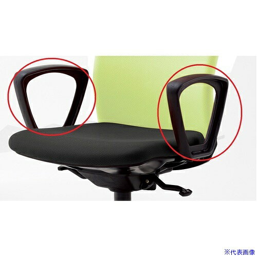 オレンジブック トラスコ中山　TRUSCOIRIS ハンガー付回転椅子専用肘 〔品番:HGXA〕[ 注番:7594283]特長●ハンガー付回転椅子専用肘です。用途●事務所用の回転椅子の専用肘。仕様●幅(mm)：295●奥行(mm)：47●高...
