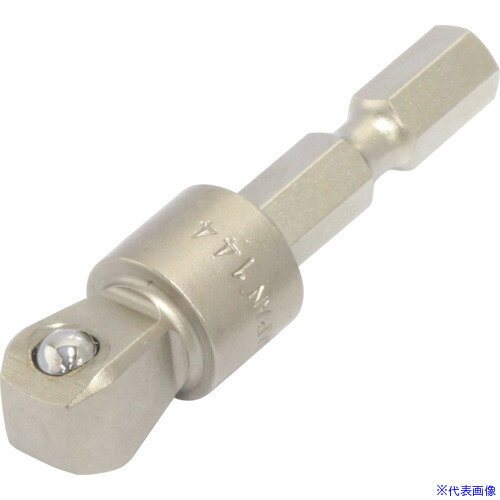 オレンジブック トラスコ中山　TRUSCOTONE ソケットアダプター(電動工具用) 電動ドリル用首振ソケットアダプター 差込角9.5mm 〔品番:2BAF12〕[ 注番:7595531]特長●電動工具（電動ドリルドライバー）でソケット類を...