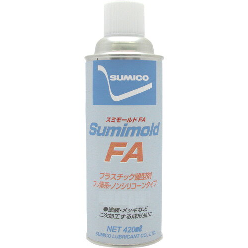 オレンジブック トラスコ中山　TRUSCO住鉱 スプレー(フッ素系離型剤) スミモールドFA 420ml 〔品番:506536〕[ 注番:7597444]特長●フッ素化合物薄膜タイプの離型剤で、離型性と持続性に優れています。●ベタツキがなく...