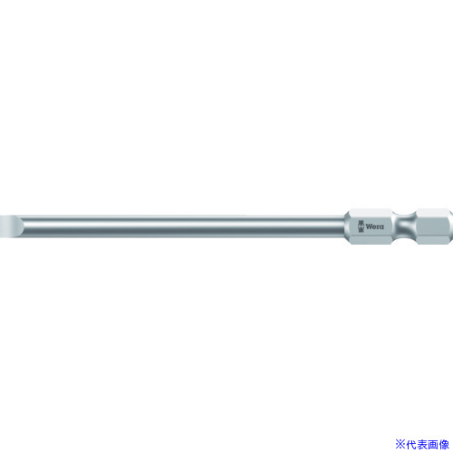 オレンジブック トラスコ中山　TRUSCOWera(ヴェラ) 800/4Z ビット 1.0X5.5X50 〔品番:059330〕[ 注番:7618565]特長●スタンダードタイプのドライバー用ビットです。●頑強なビットで、鉄板や金属板での加...