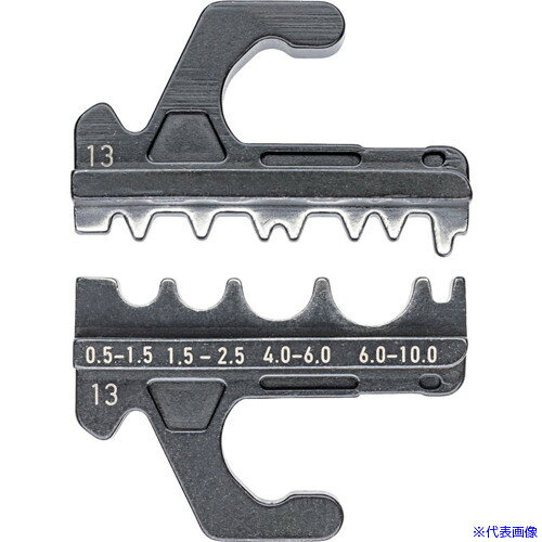 オレンジブック トラスコ中山　TRUSCOKNIPEX 【アウトレット】交換用ダイス(9733−01/9733−02用) 〔品番:973913〕[ 注番:7619332]特長仕様●圧着端子(［［MM2］］)：エンドスリーブ0.5〜10.0●...