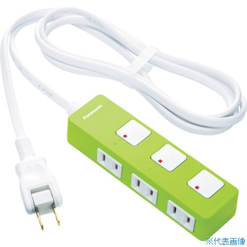 オレンジブック トラスコ中山　TRUSCOPanasonic 延長コード ザ・タップZ 3個口 2mコード付 グリーン 〔品番:WHS2523GP〕[ 注番:7622511]特長●ランプを使わない色表示のランプレスプッシュスイッチで、さらに...