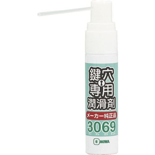 オレンジブック トラスコ中山　TRUSCOMIWA 鍵穴用潤滑剤12ml 3069S 〔品番:TR3069S〕[ 注番:7632916]特長●鍵穴専用の潤滑スプレーです。仕様●容量(ml)：12仕様2●使用可能シリンダー：U9、UR、PR、...