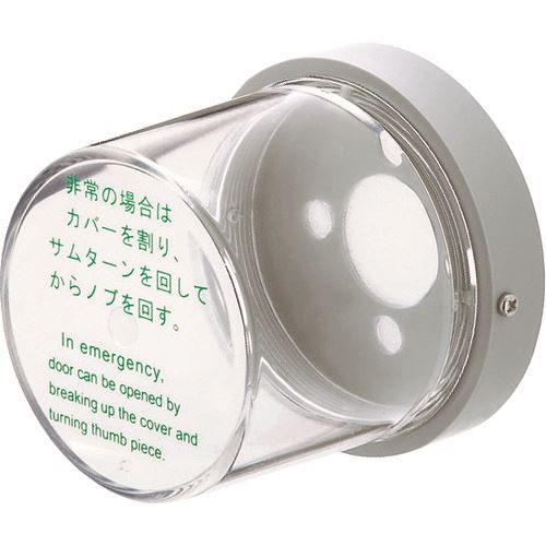 オレンジブック トラスコ中山　TRUSCOMIWA 非常用丸カバー小型用 交換用丸カバーのみ MM.カバー 〔品番:TRMM.CV〕[ 注番:7632959]特長●非常用丸カバーの補修用部品です。●非常時に利用した割れたカバーを交換します。...