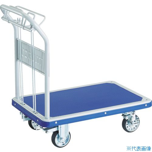 オレンジブック トラスコ中山　TRUSCOTRUSCO プレス製台車 ドンキーカート 固定 810×510 ハンド式 ピン式4輪ストッパー付 制動ブレーキ付 〔品番:202NJKHB4S〕[ 注番:7645091]特長●ハンドルから手を放す...