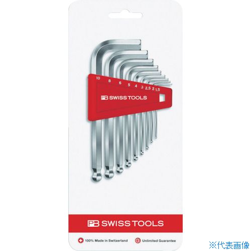 オレンジブック トラスコ中山　TRUSCOPBスイスツールズ ボール付六角棒レンチセット8本組(ブリスターパック入り) 〔品番:212H8CN〕[ 注番:7645732]特長●ニッケルクロムメッキされており、耐錆性と長寿命を可能にしています...