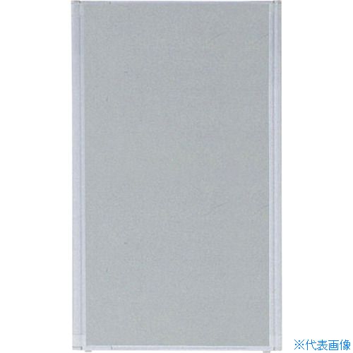 オレンジブック トラスコ中山　TRUSCOTRUSCO ローパーティション 全面布張り W700XH1165 グレー 〔品番:TLP1207AGY〕[ 注番:7649096]特長●汎用性の高いクロスタイプです。●幅も高さも豊富にサイズ展開し...