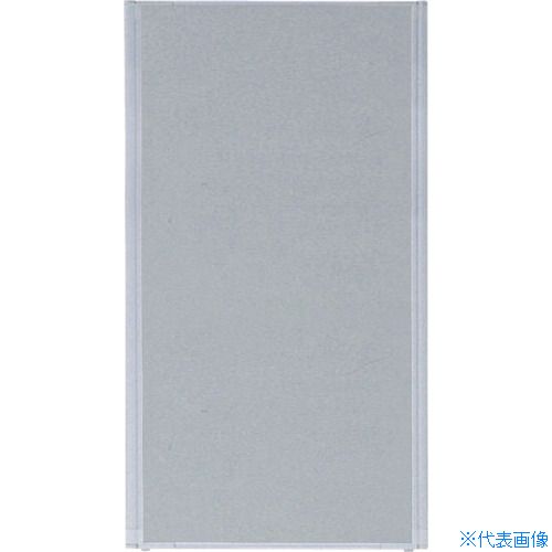 オレンジブック トラスコ中山　TRUSCOTRUSCO ローパーティション 全面布張り W800XH1465 グレー 〔品番:TLP1508AGY〕[ 注番:7649436]特長●汎用性の高いクロスタイプです。●幅も高さも豊富にサイズ展開し...