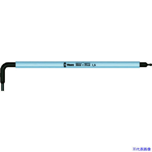 オレンジブック トラスコ中山　TRUSCOWera(ヴェラ) 950SPKL ヘックスキー 1.5 〔品番:022600〕[ 注番:7659156]特長●9色カラーで、容易にサイズを判別できます。●Wera独自のHex-Plusと呼ばれる面...