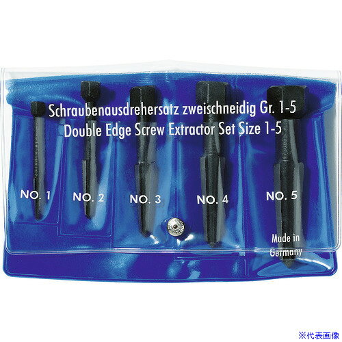 オレンジブック トラスコ中山　TRUSCORENNSTEIG エキストラクター 角型 5点セット 〔品番:4719003〕[ 注番:7663935]特長●高品質の鋼材を使用した、エキストラクターです。●抜群の耐久性と高い作業性を発揮します。...