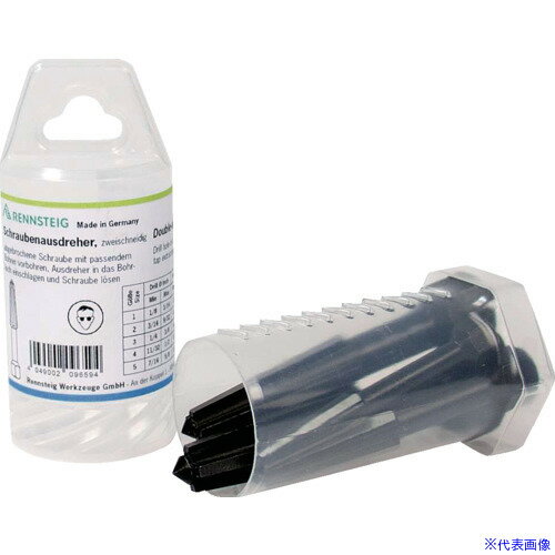 オレンジブック トラスコ中山　TRUSCORENNSTEIG エキストラクター 角型 5点セット 〔品番:4719043〕[ 注番:7663960]特長●高品質の鋼材を使用した、エキストラクターです。●抜群の耐久性と高い作業性を発揮します。...