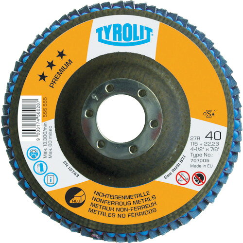 オレンジブック トラスコ中山　TRUSCOTYROLIT 【アウトレット】 フラップディスク アルミ向け 125mm #120 〔品番:707163〕[ 注番:7666136]特長●TYROLIT社の三段階グレードのなかでも、最上位に位置す...