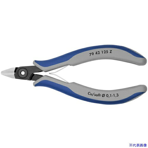 オレンジブック トラスコ中山　TRUSCOKNIPEX 精密エレクトロニッパー 125mm 〔品番:7942125Z〕[ 注番:7666543]特長●極めて精密なエレクトロニクス関連、精密機器関連の切断作業に最適な高精度のニッパーです。●入...