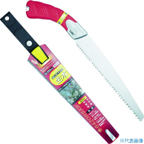 オレンジブック トラスコ中山　TRUSCORAZORSAW SELECT250生木 〔品番:164〕[ 注番:7691408]特長●生木専用タイプです。生木全般（枝木・樹木・果樹）に使用できます。特に太枝切りに最適です。用途●生木の剪定。仕...