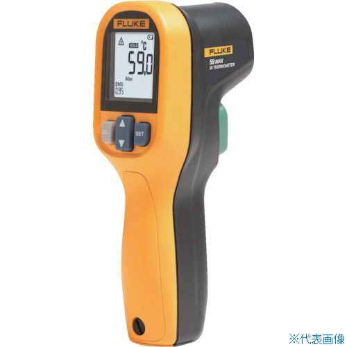 オレンジブック トラスコ中山　TRUSCOFLUKE 放射温度計 59MAX 〔品番:59MAX〕[ 注番:7693389]特長●非接触タイプで小型・低価格、操作が簡単です。●対象物の材質に合わせて放射率の変更が可能です。仕様●測定温度範囲...