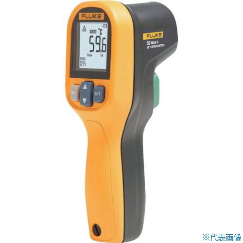 オレンジブック トラスコ中山　TRUSCOFLUKE 放射温度計 59MAXPLUS 〔品番:59MAXPLUS〕[ 注番:7693397]特長●非接触タイプで小型・低価格、操作が簡単です。●対象物の材質に合わせて放射率の変更が可能です。仕...