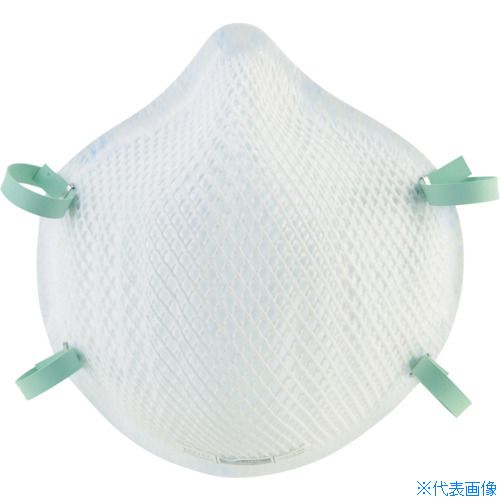 オレンジブック トラスコ中山　TRUSCOMOLDEX 使い捨て式DS2防じんマスク 2201DS2 Sサイズ(20枚入) 〔品番:2201DS2〕[ 注番:7704569]特長●顔にぴったりフィットし型崩れしにくく耐久性にすぐれ長時間快適...