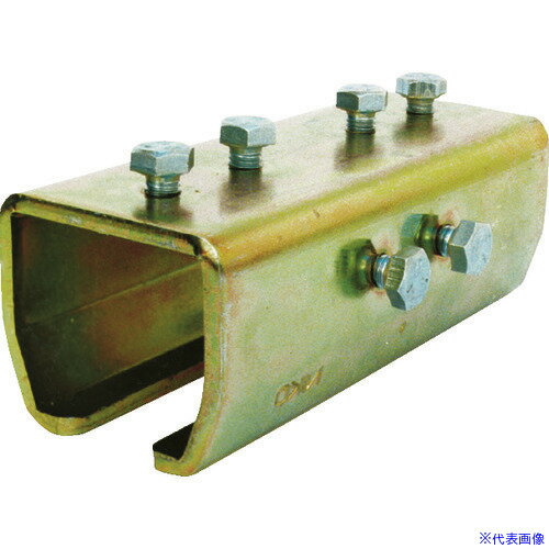 オレンジブック トラスコ中山　TRUSCOHELM ニコ 21号ドアハンガー用 継受 〔品番:21HEBT〕[ 注番:7710411]特長●レールとレールを継ぎ合わせる金具です。用途●レールとレールを継ぎ合わせる金具。●ハンガーレール同士の...