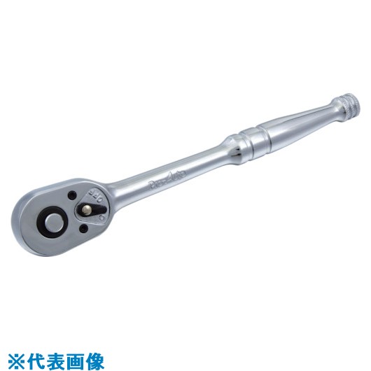 オレンジブック トラスコ中山　TRUSCOスエカゲ ラチェットハンドル250mm 〔品番:1841100〕[ 注番:7741405]特長●ハンドルエンド部にローレット加工をしているため滑り止め効果があります。●ソケットの脱着がスムースにでき...